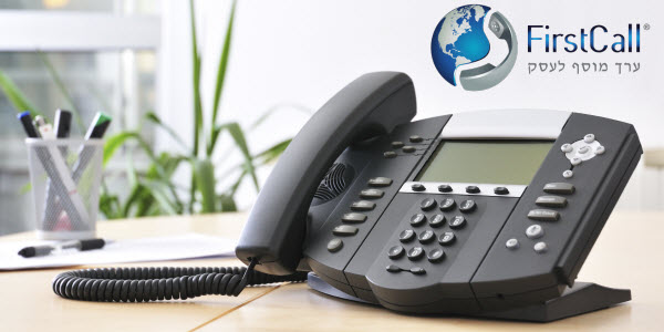 Virtual Number Israel | Israel Phone Numbers | Israel Virtual Number